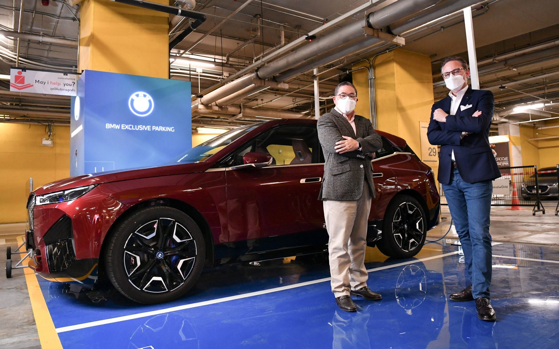 BMW Exclusive Parking บริการที่จอดรถสำรองพิเศษ ณ ศูนย์การค้าเซ็นทรัล ...