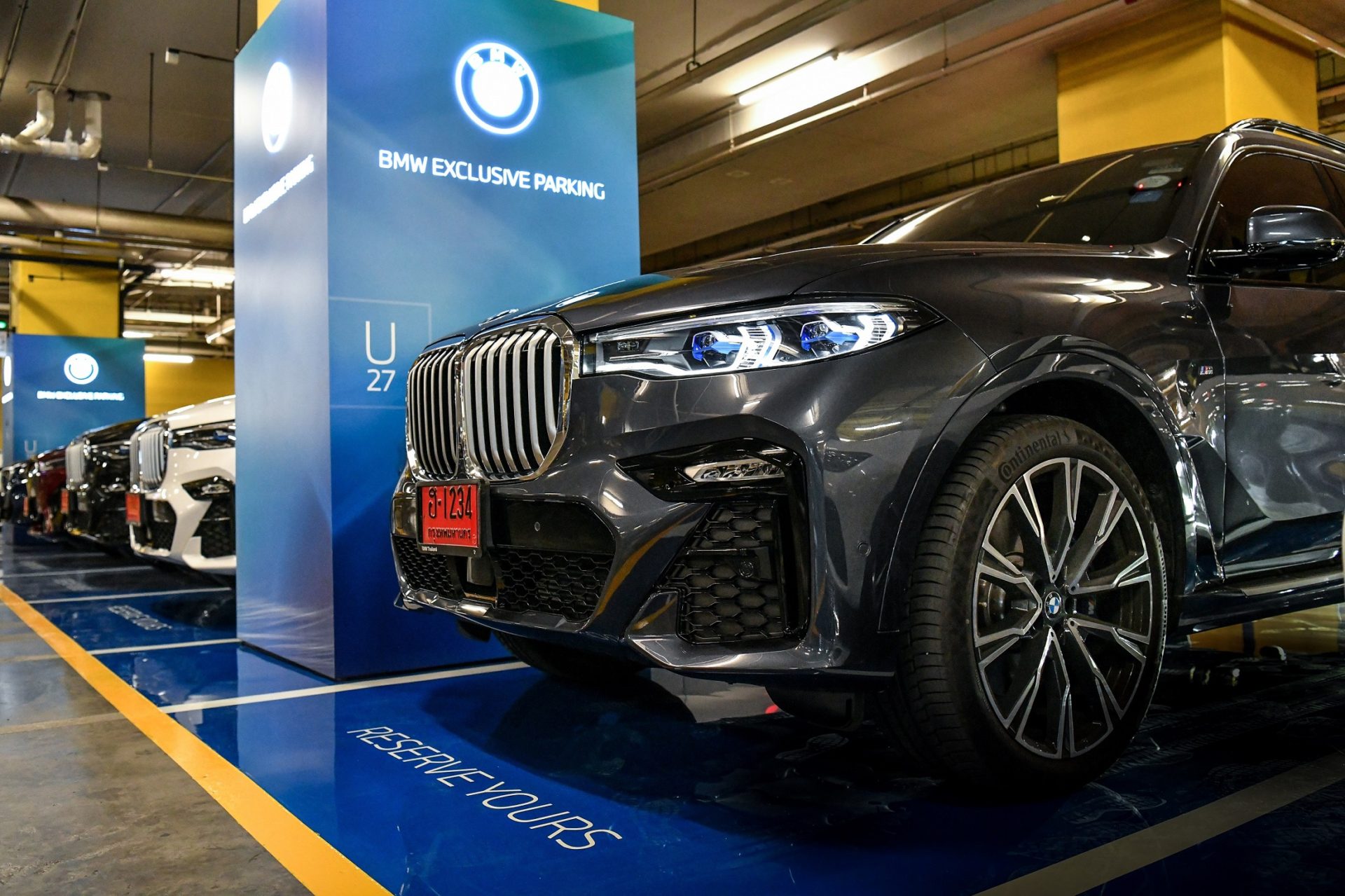 BMW Exclusive Parking บริการที่จอดรถสำรองพิเศษ ณ ศูนย์การค้าเซ็นทรัล ...