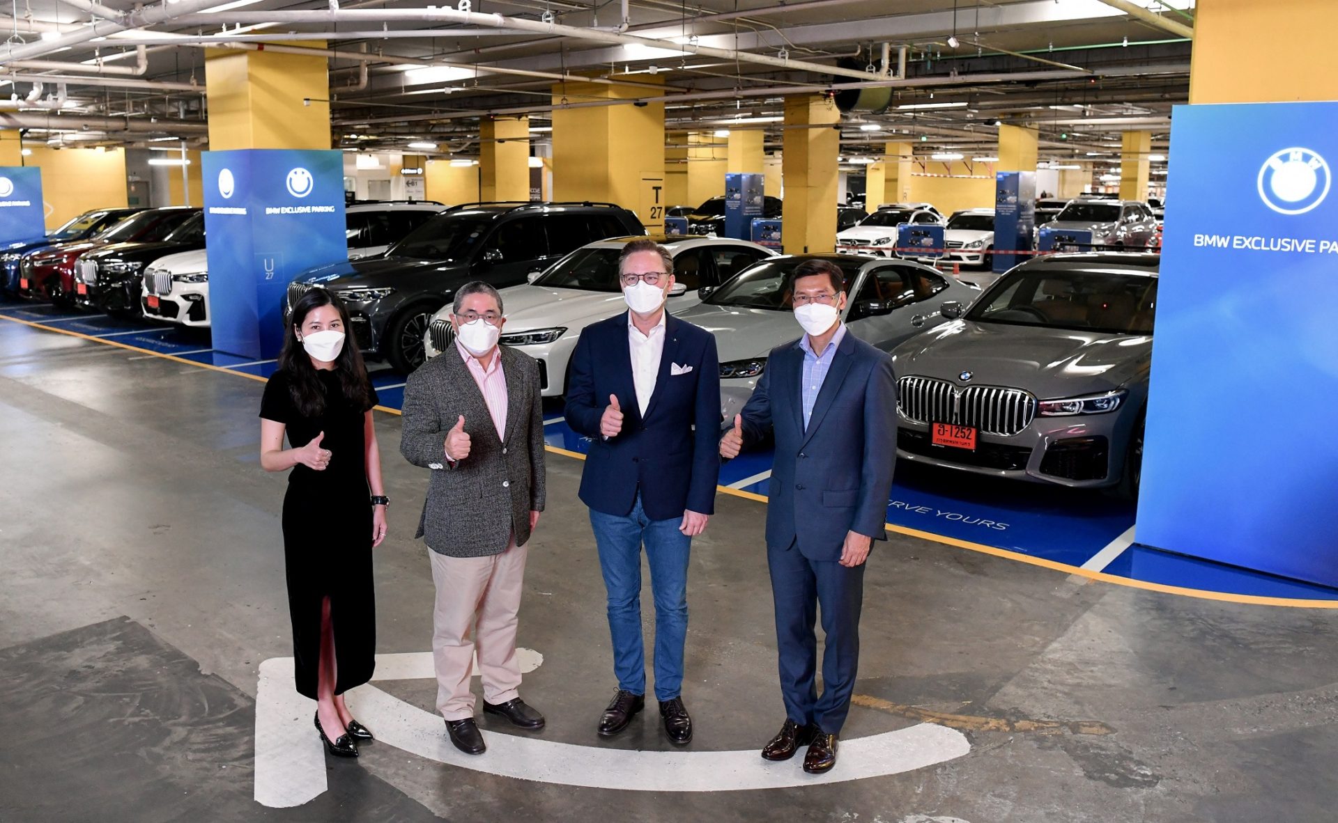 BMW Exclusive Parking บริการที่จอดรถสำรองพิเศษ ณ ศูนย์การค้าเซ็นทรัล ...