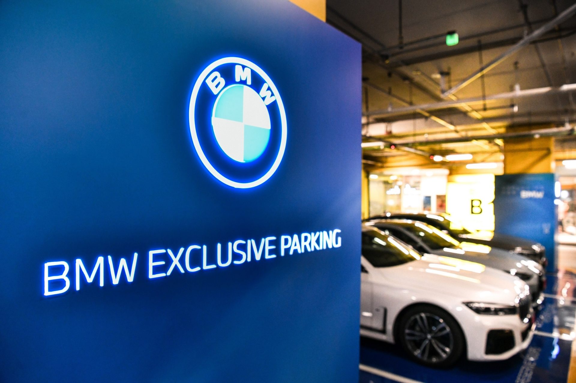 BMW Exclusive Parking บริการที่จอดรถสำรองพิเศษ ณ ศูนย์การค้าเซ็นทรัล ...
