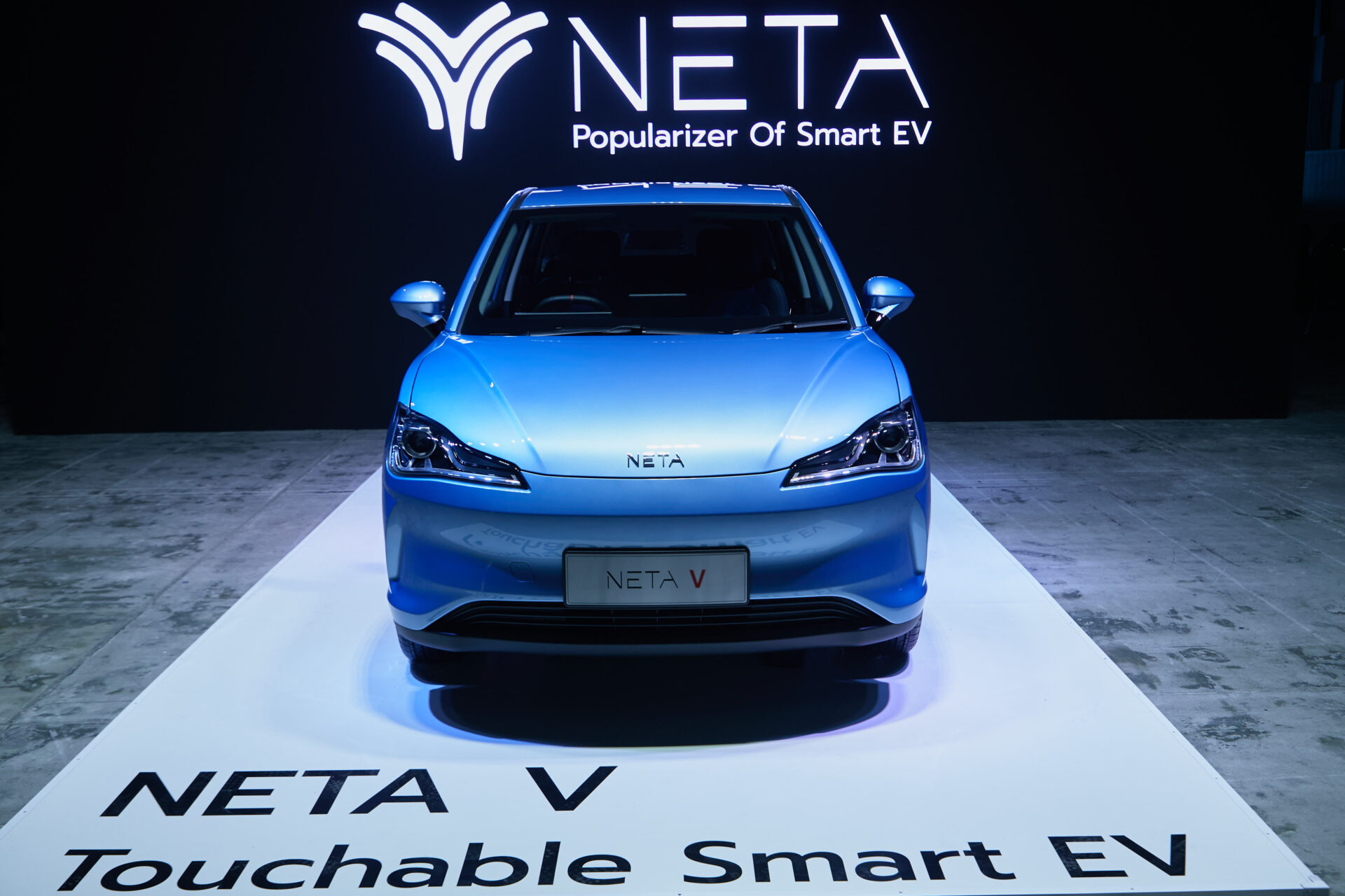 เนต้า พร้อมลุยตลาดอีวีเมืองไทย เปิดราคา NETA V 549,000 บาท ...