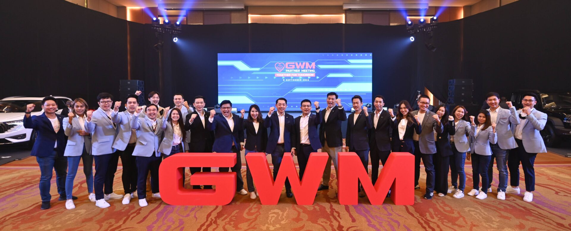 GWM โชว์ความแข็งแกร่งของเครือข่ายพันธมิตร จัดงาน GWM Partner Meeting ...