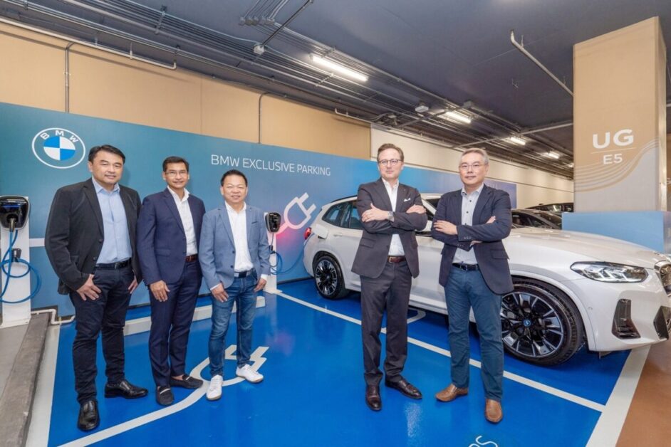 BMW จับมือ ICONSIAM เปิดบริการ BMW Exclusive Parking ที่จอดสำรองพิเศษ ...