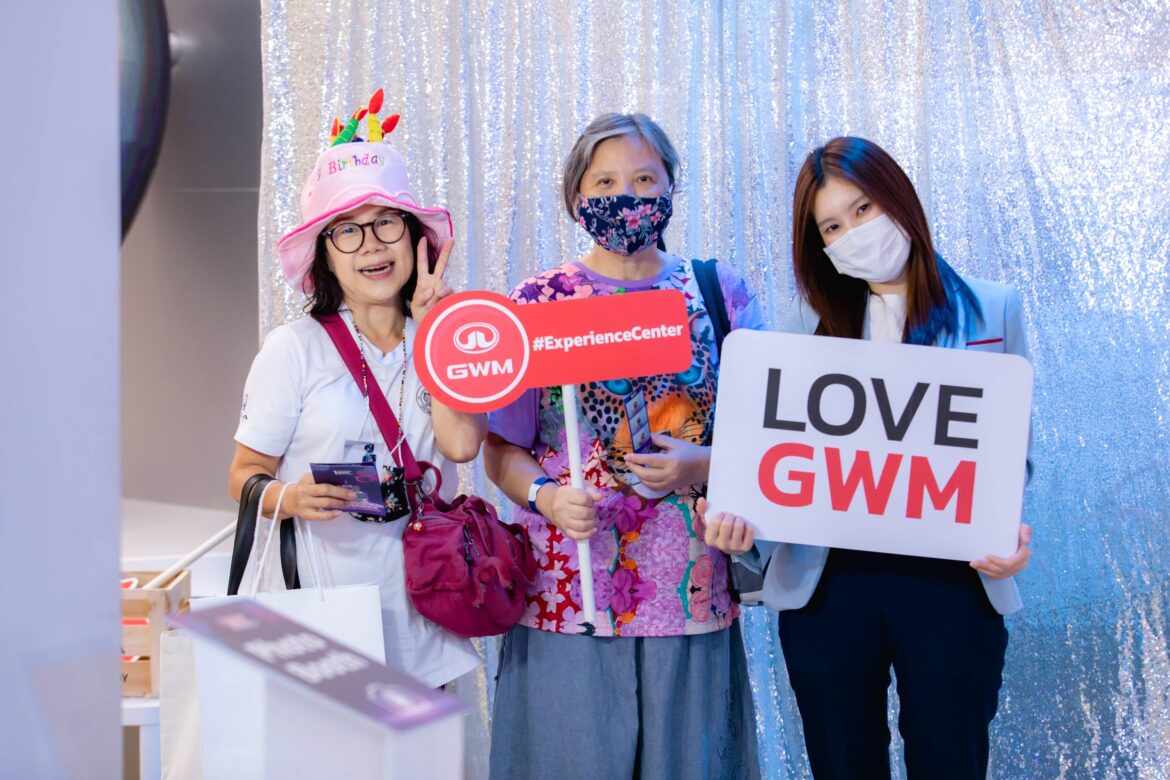 GWM ฉลองครบ 1 ปีของการเปิดให้บริการ GWM Experience Center ไอคอนสยาม ...