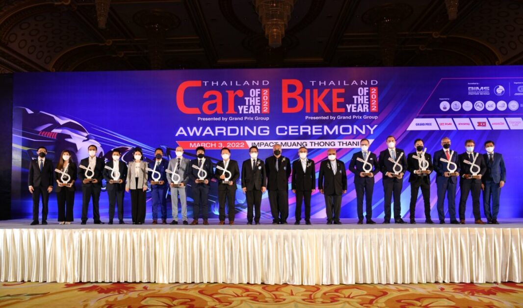 BMW ฉลองความสำเร็จจากงานมอเตอร์ เอ็กซ์โปด้วยยอดจองเพิ่มขึ้นกว่า 11% พร้อมหลายรางวัลในปี 2565 ...