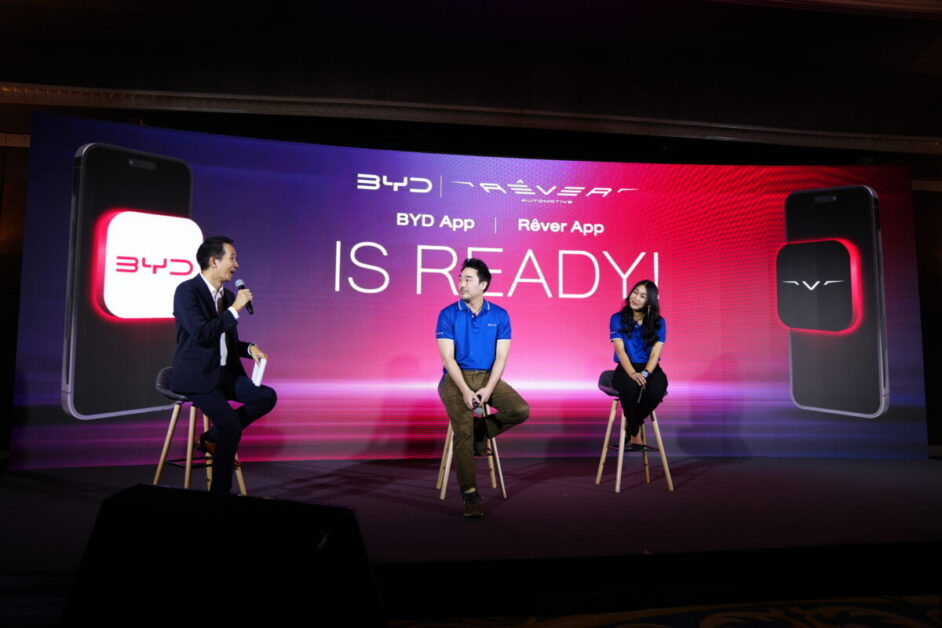 BYD และ Rever Application ไลฟ์สไตส์ที่ง่ายขึ้นกับการใช้รถพลังงานไฟฟ้า ...