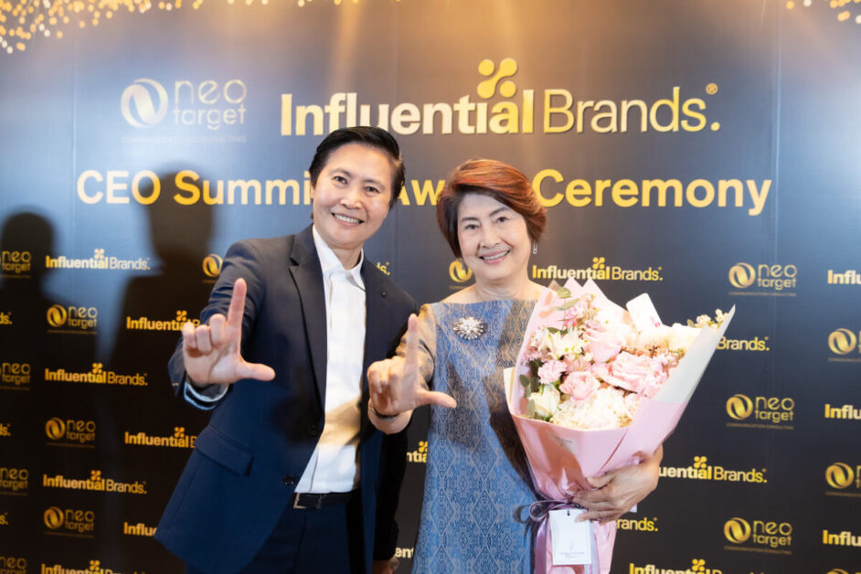 จันทร์นภา สายสมร ” บิ๊กบอส “ลามิน่า” คว้ารางวัลสุดยอดผู้นำแห่งปี “ TOP CEO 2022 ” - ztvthailand.com