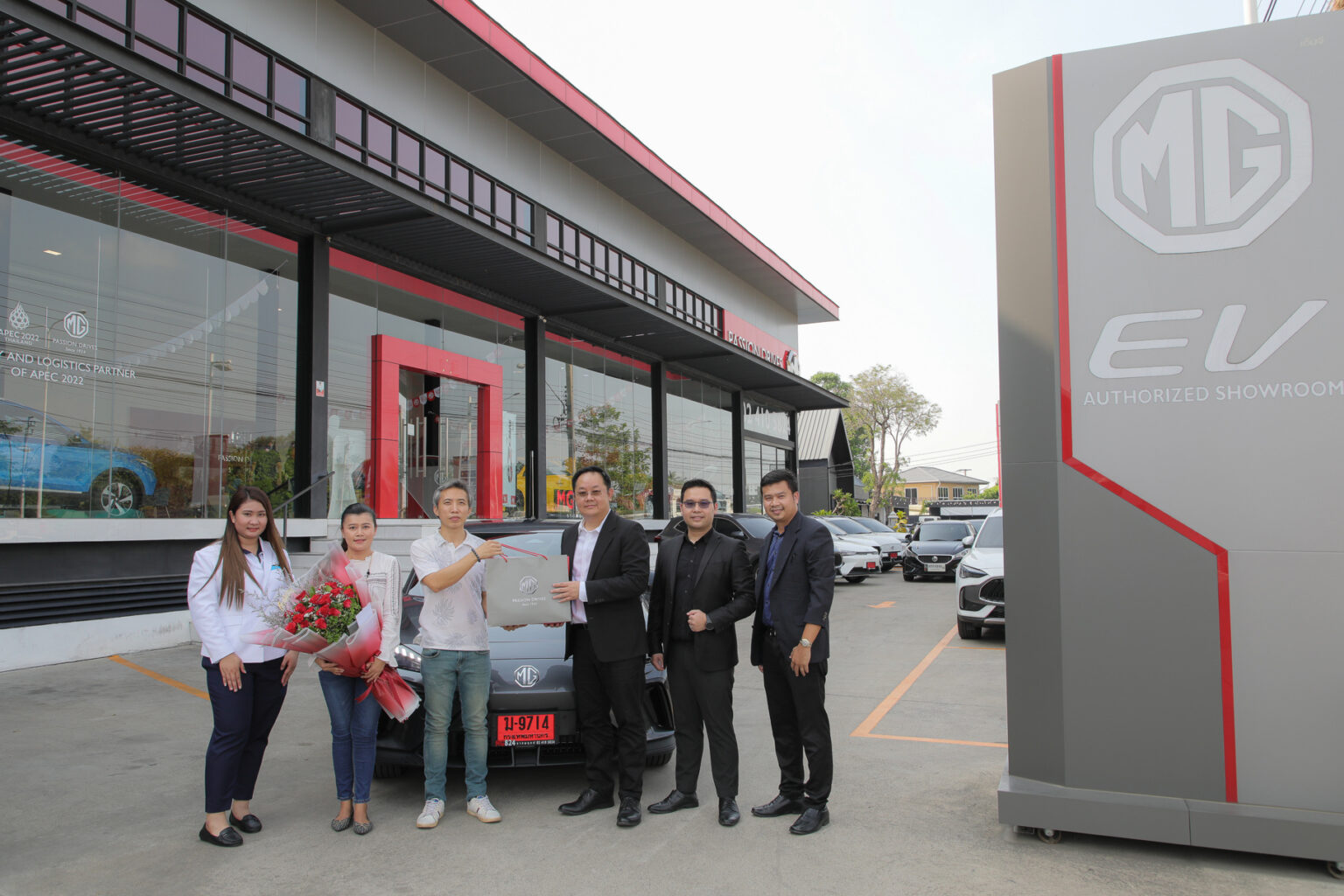 เอ็มจี ฉลอง ส่งมอบรถไฟฟ้า ครบ 10,000 คันในไทย พร้อมมุ่งมั่นสร้างสังคมยานยนต์ไฟฟ้าให้แข็งแกร่ง ...