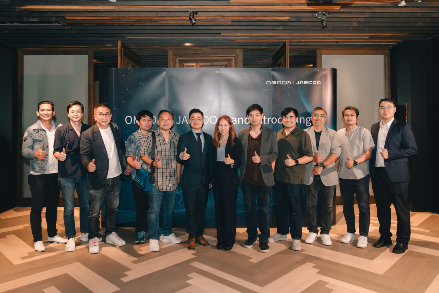 เริ่มต้นการเดินทางครั้งใหม่ของพลังงานอนาคต " OMODA " และ " JAECOO " จะ ...