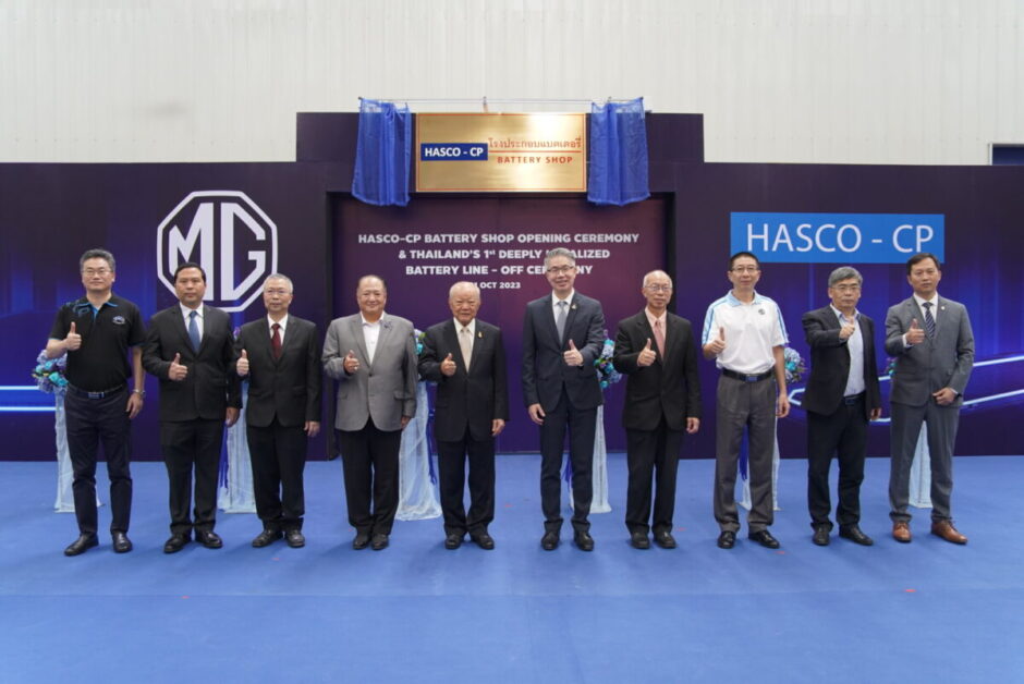 เอ็มจี เปิดโรงงานแบตเตอรี่อีวี เดินหน้าสู่เป้าหมายการเป็นศูนย์กลางการผลิตอีวีในไทยและอาเซียน ...