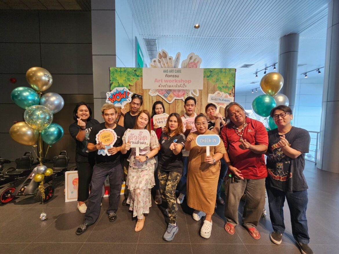 AAS Group จัดกิจกรรมวันเด็ก ภายใต้โครงการ AAS ART CARE : ด้วยรักและกำลังใจ - ztvthailand.com