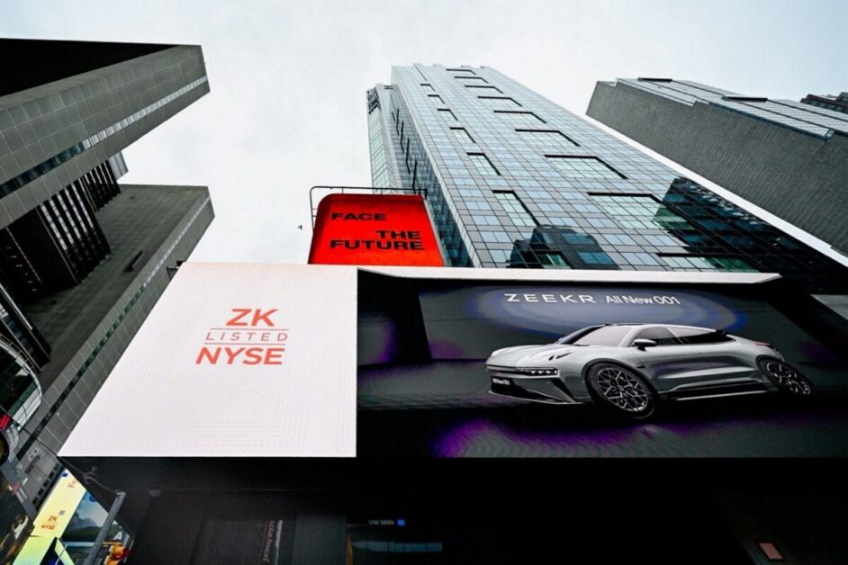 ZEEKR พร้อมขับเคลื่อนตลาดรถไฟฟ้าในประเทศไทย ขานรับความสำเร็จเปิดตัว IPO ...