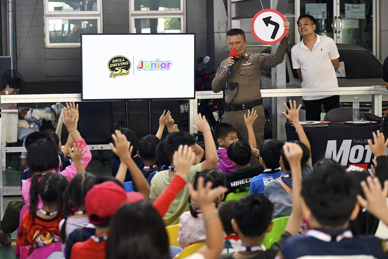 SKILL DRIVING EXPERIENCE JUNIOR สนับสนุนกระทรวงศึกษาธิการ ร่วมงานวันเด็กแห่งชาติ ประจำปี 2568 ...